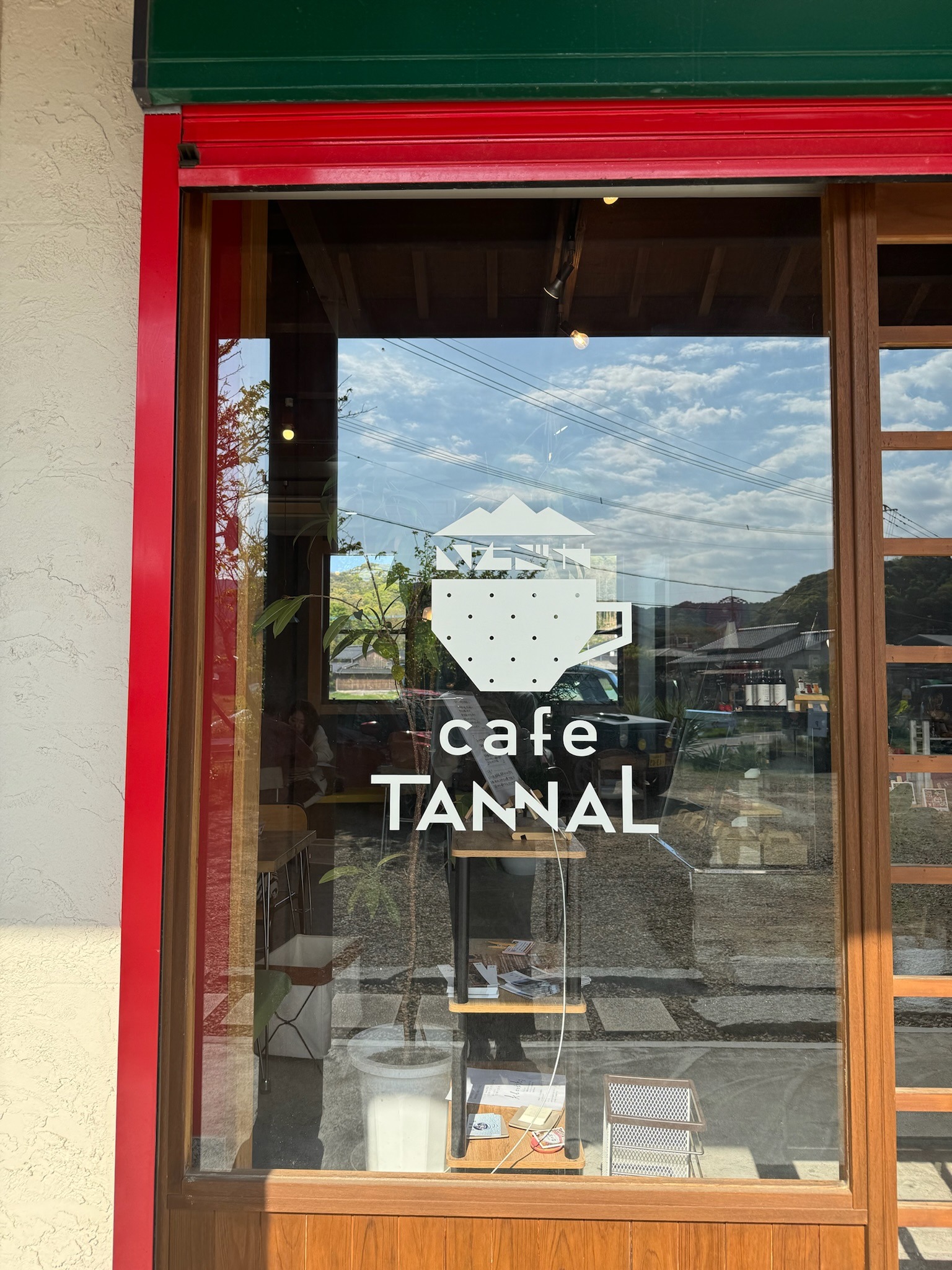 【実食レポ】『いちごや cafe TANNAL』福岡・糸島のいちご農家が営むいちごスイーツのお店を紹介！ - すけブログ
